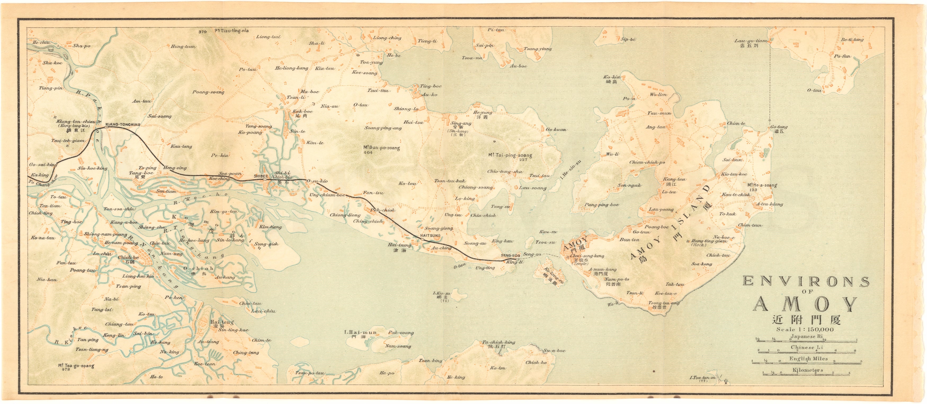 Amoy (Xiamen) Region, China 1915 – WardMaps LLC