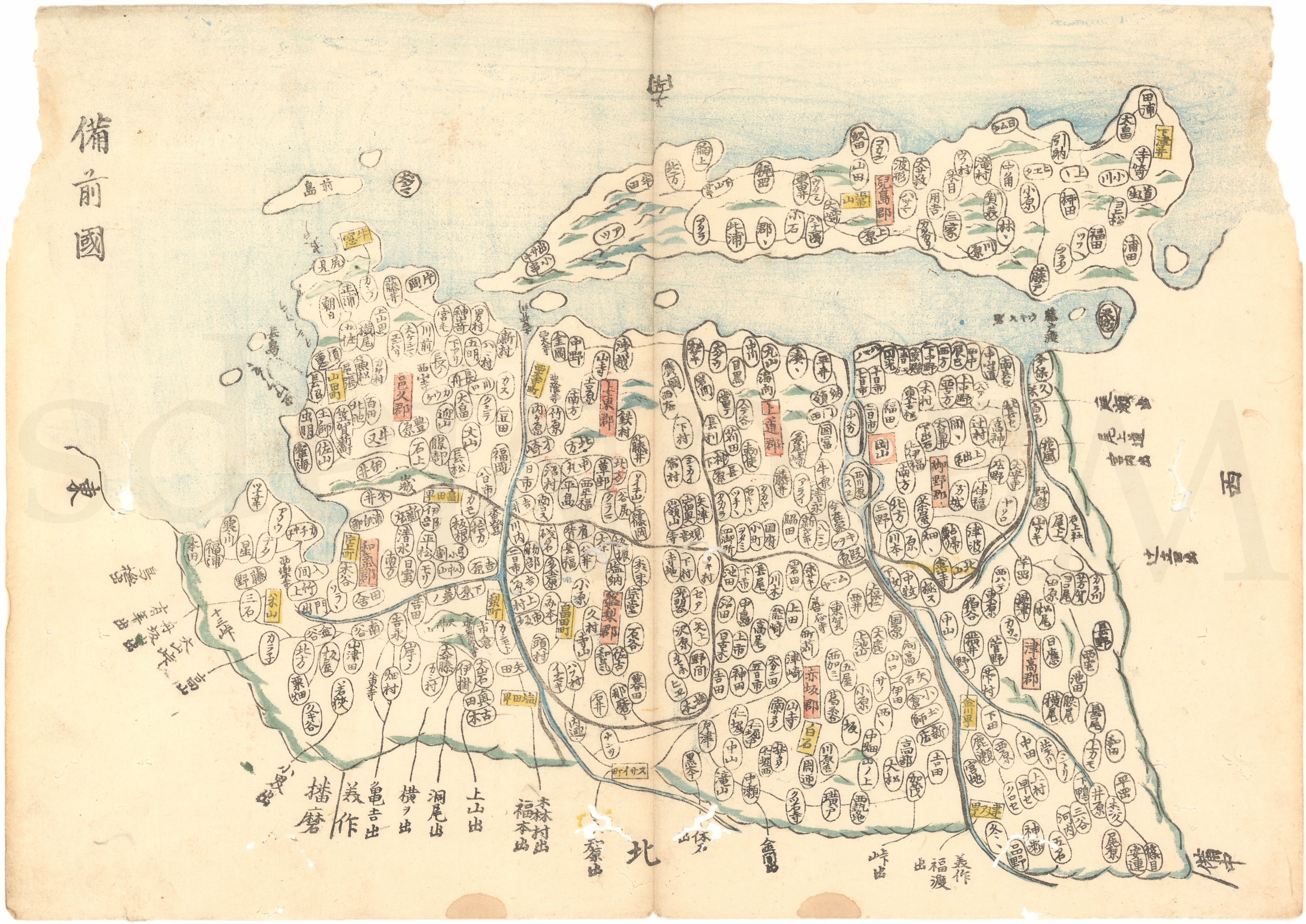 Bizen Province, Japan 1834 – WardMaps LLC