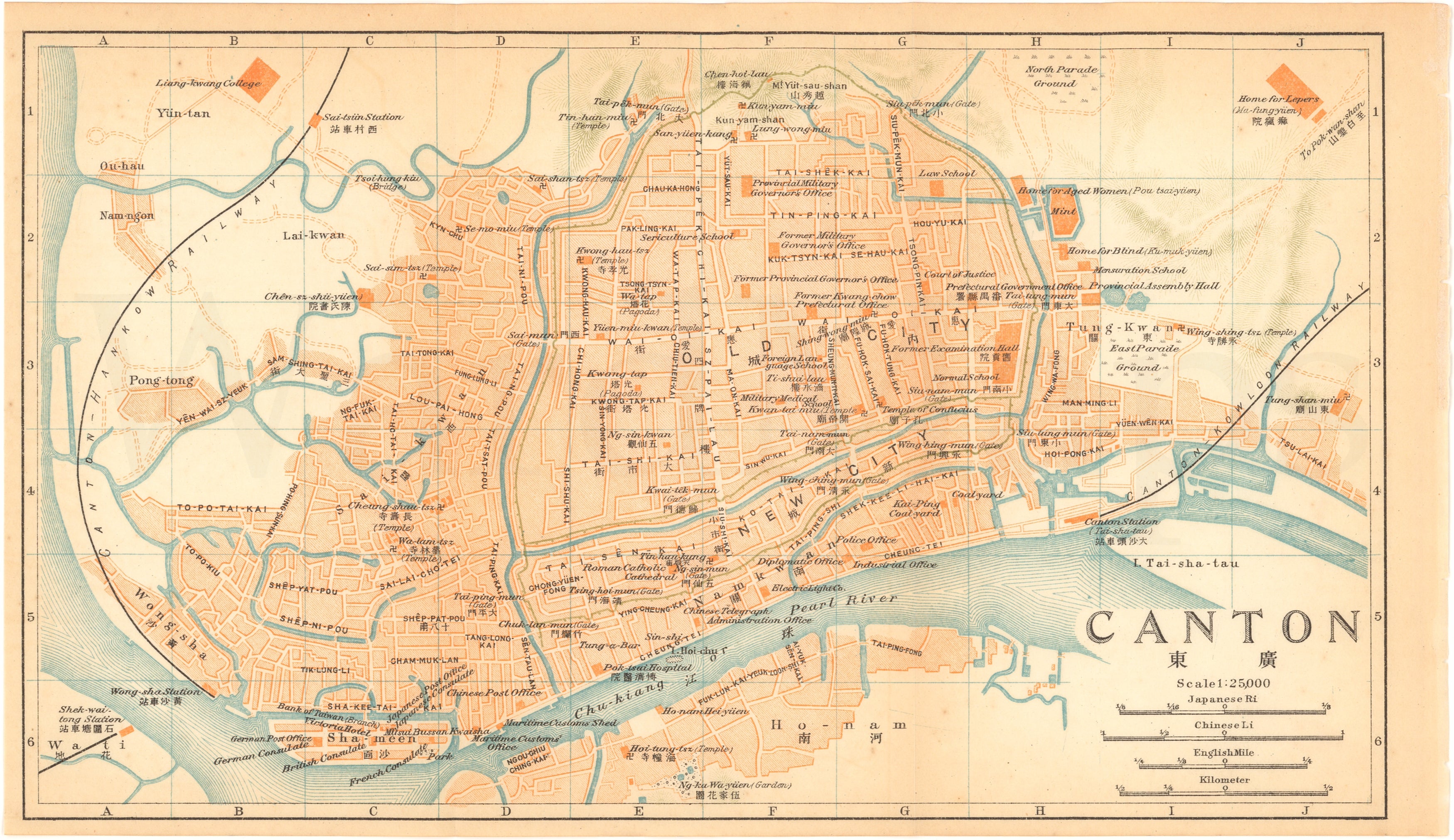 Canton (Guangzhou), China 1915 – WardMaps LLC