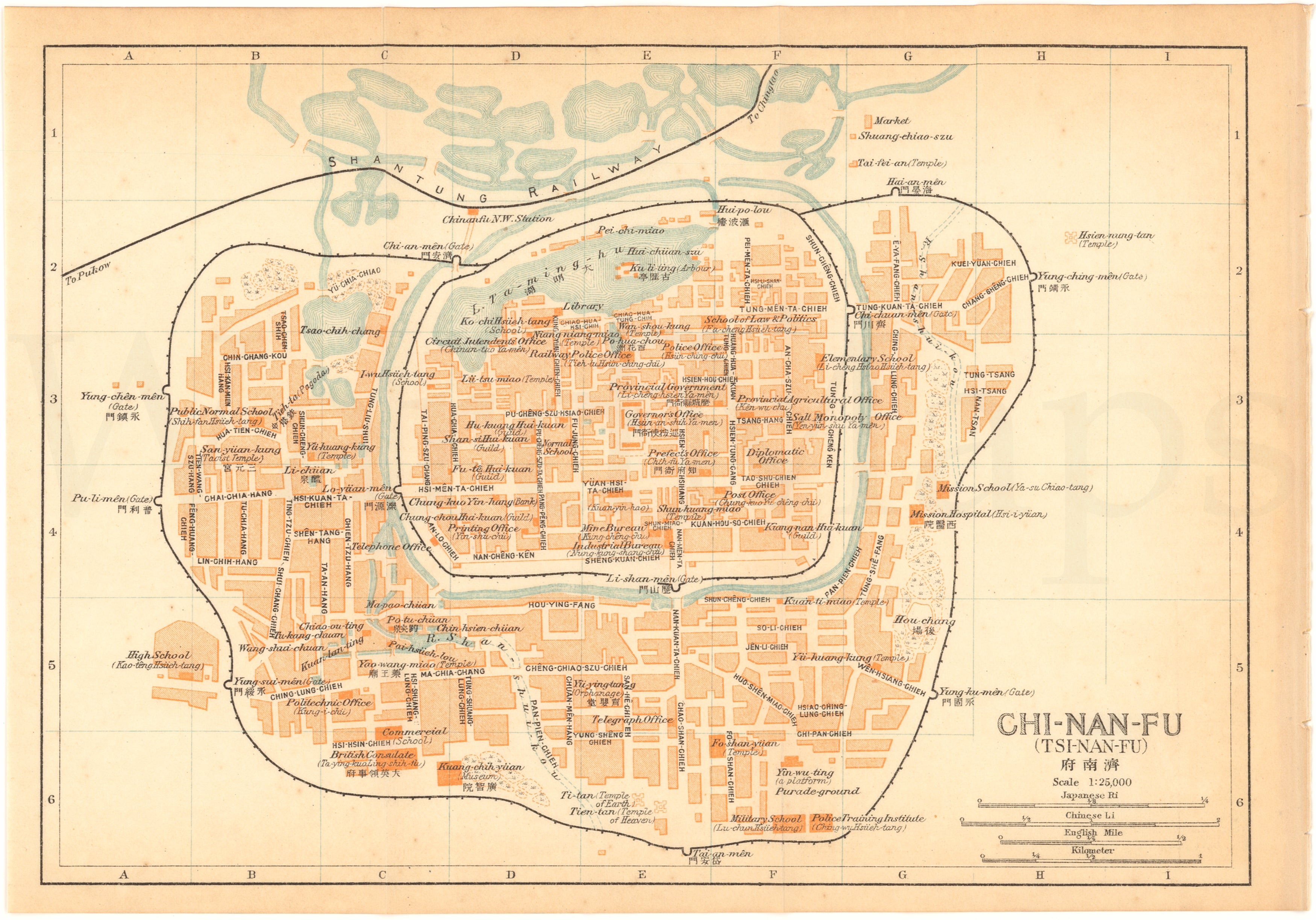 Tsi-Nan-Fu (Jinanu), China 1915 – WardMaps LLC