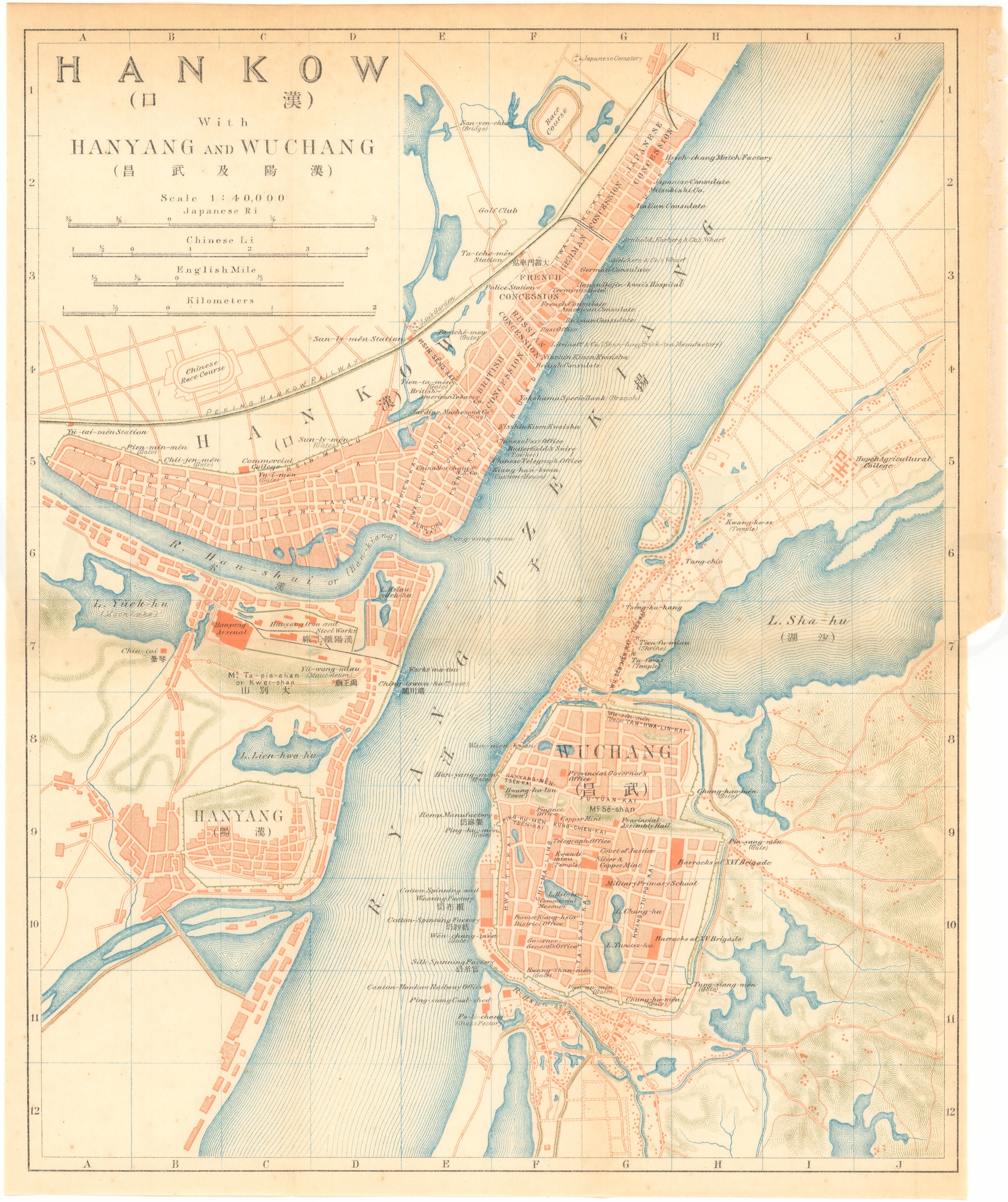 Hankow (Hankou), China 1915 – WardMaps LLC