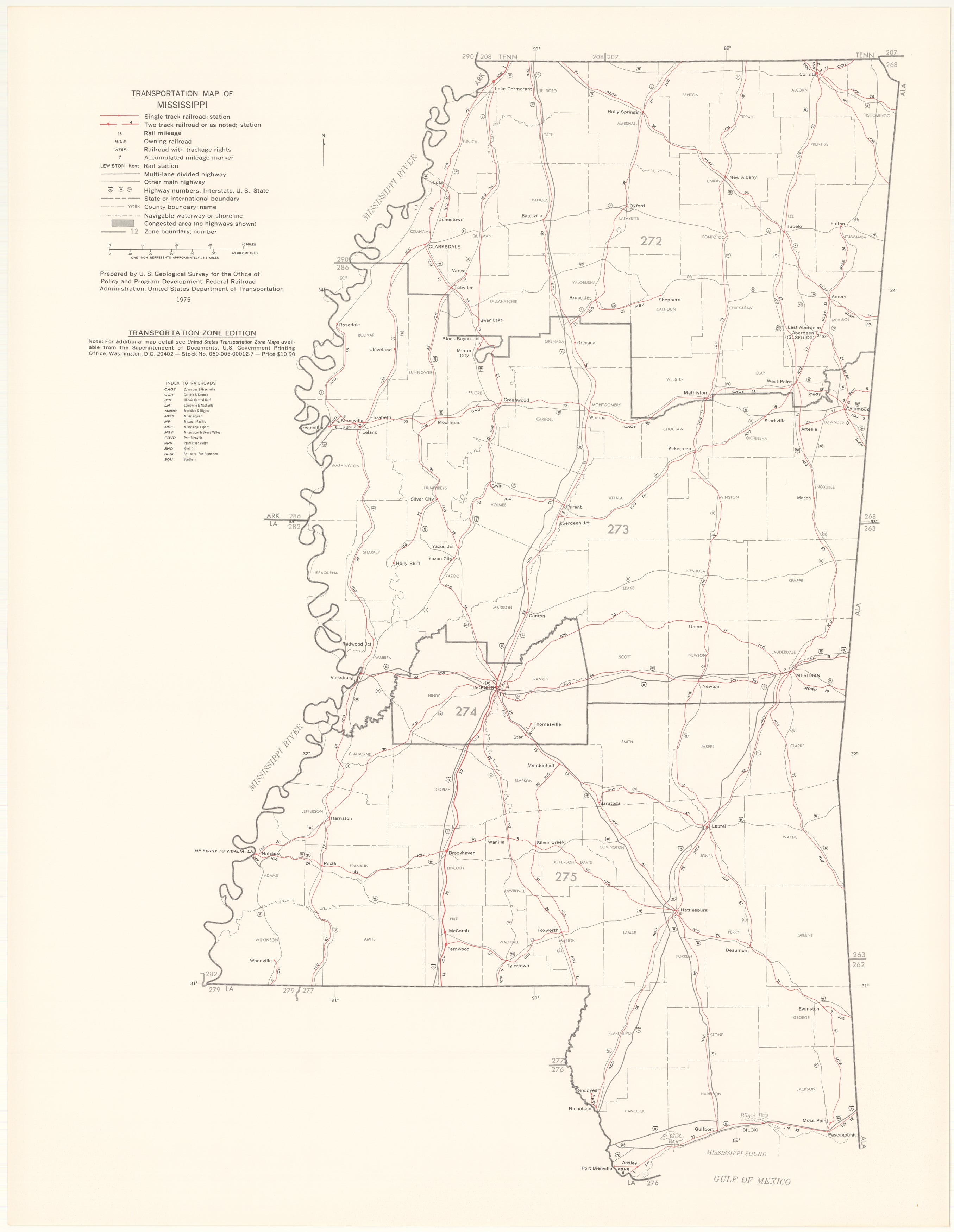 Mississippi Transportation Map 1975: Zone Edition – WardMaps LLC