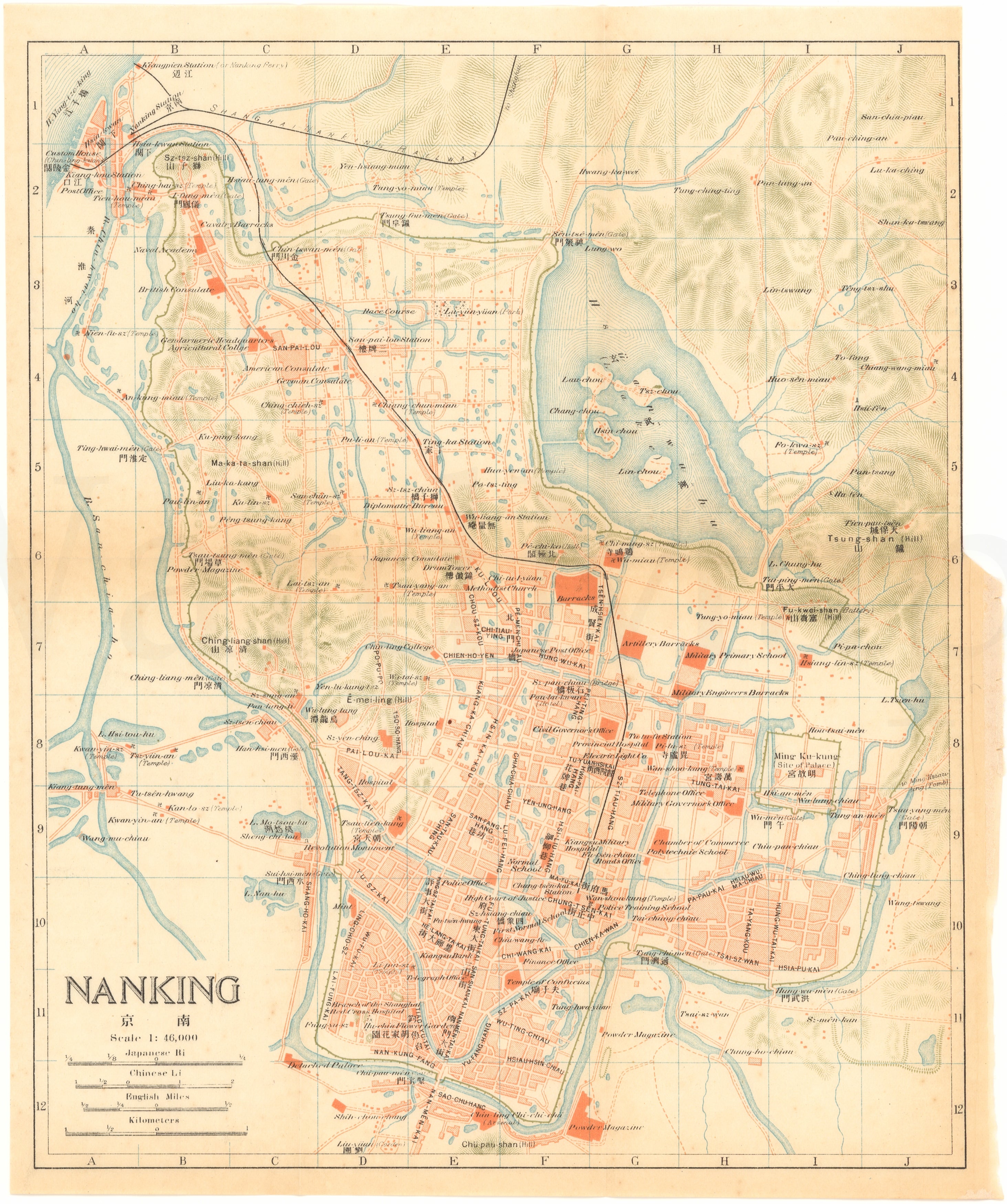 Nanking, China 1915 – WardMaps LLC
