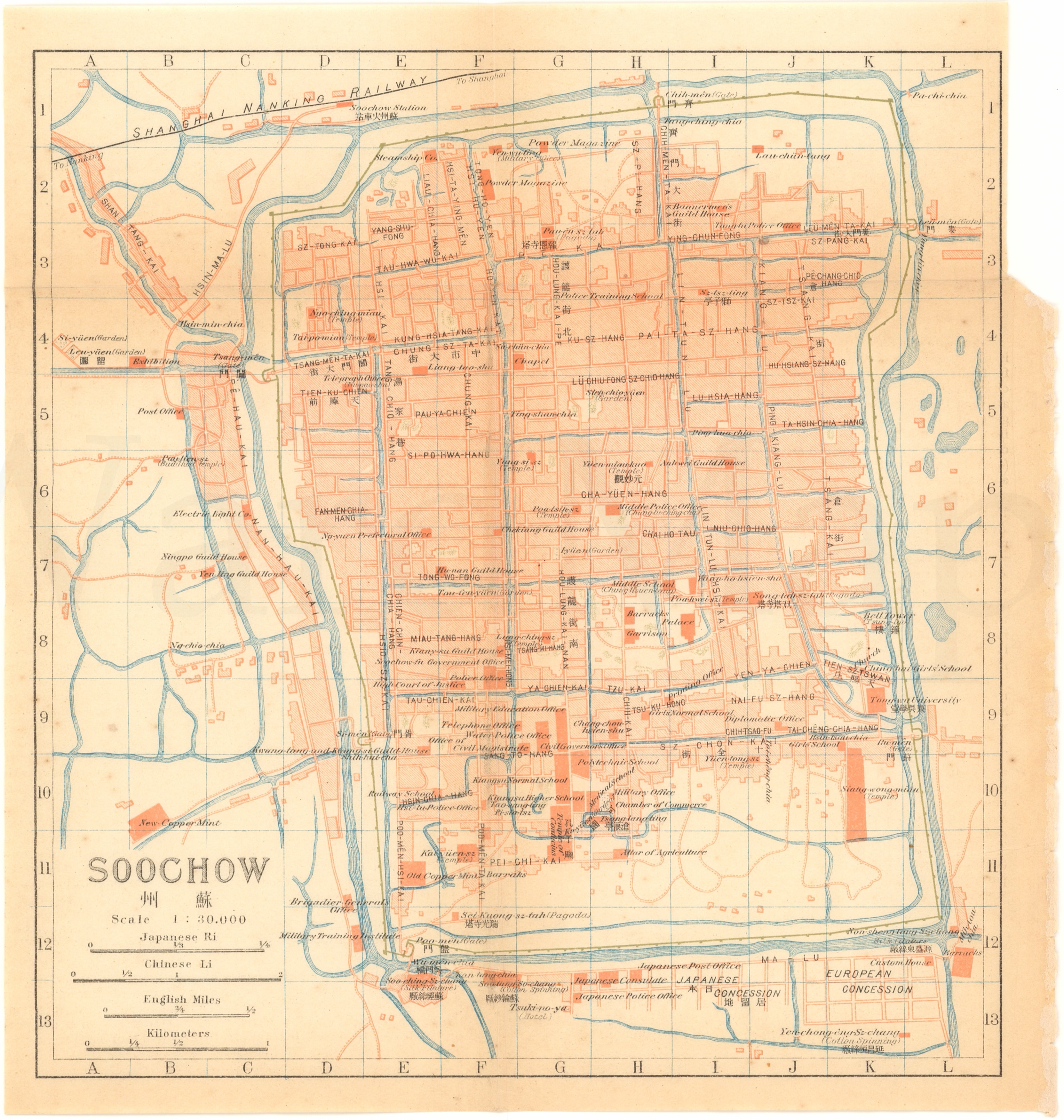 Soo Chow (Suzhou), China 1915 – WardMaps LLC