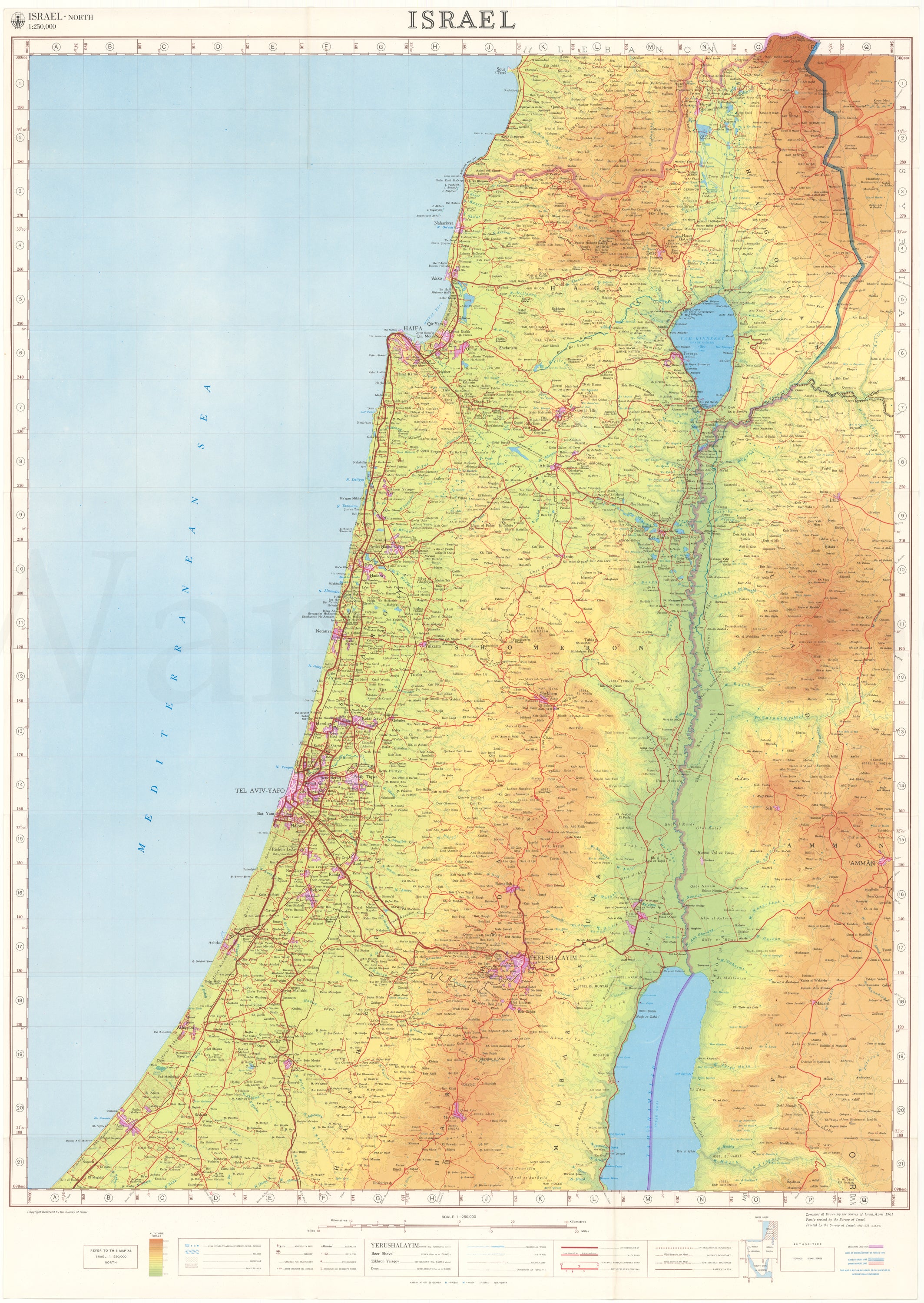 Israel Survey North 1975 May – WardMaps LLC