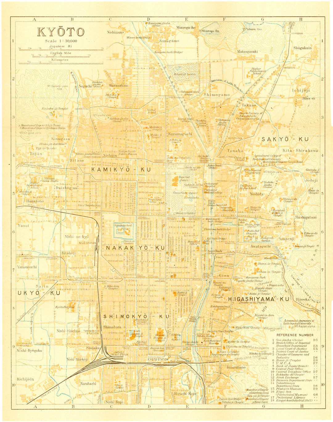 Kyoto, Japan 1933 – WardMaps LLC