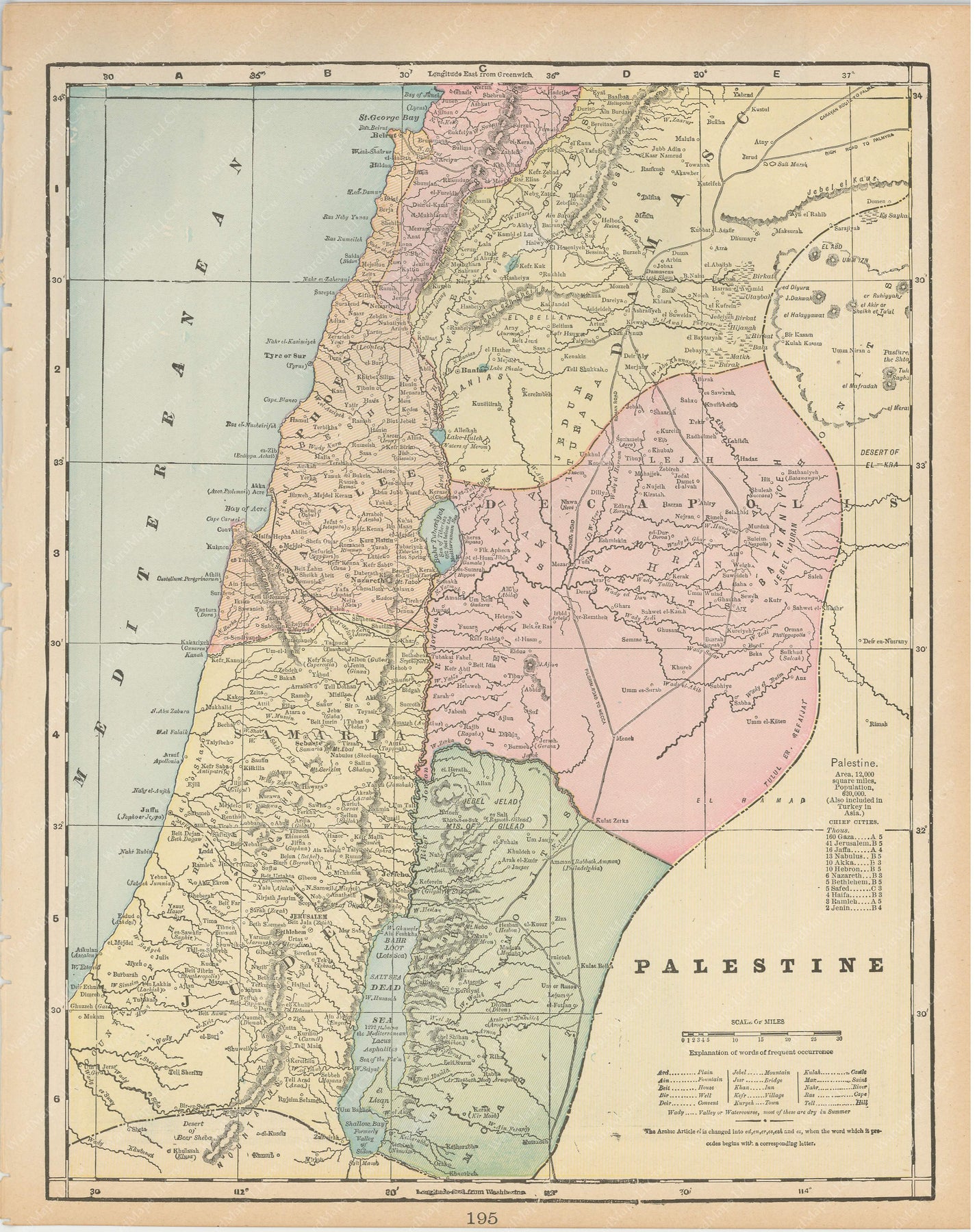 Palestine 1894 – WardMaps LLC