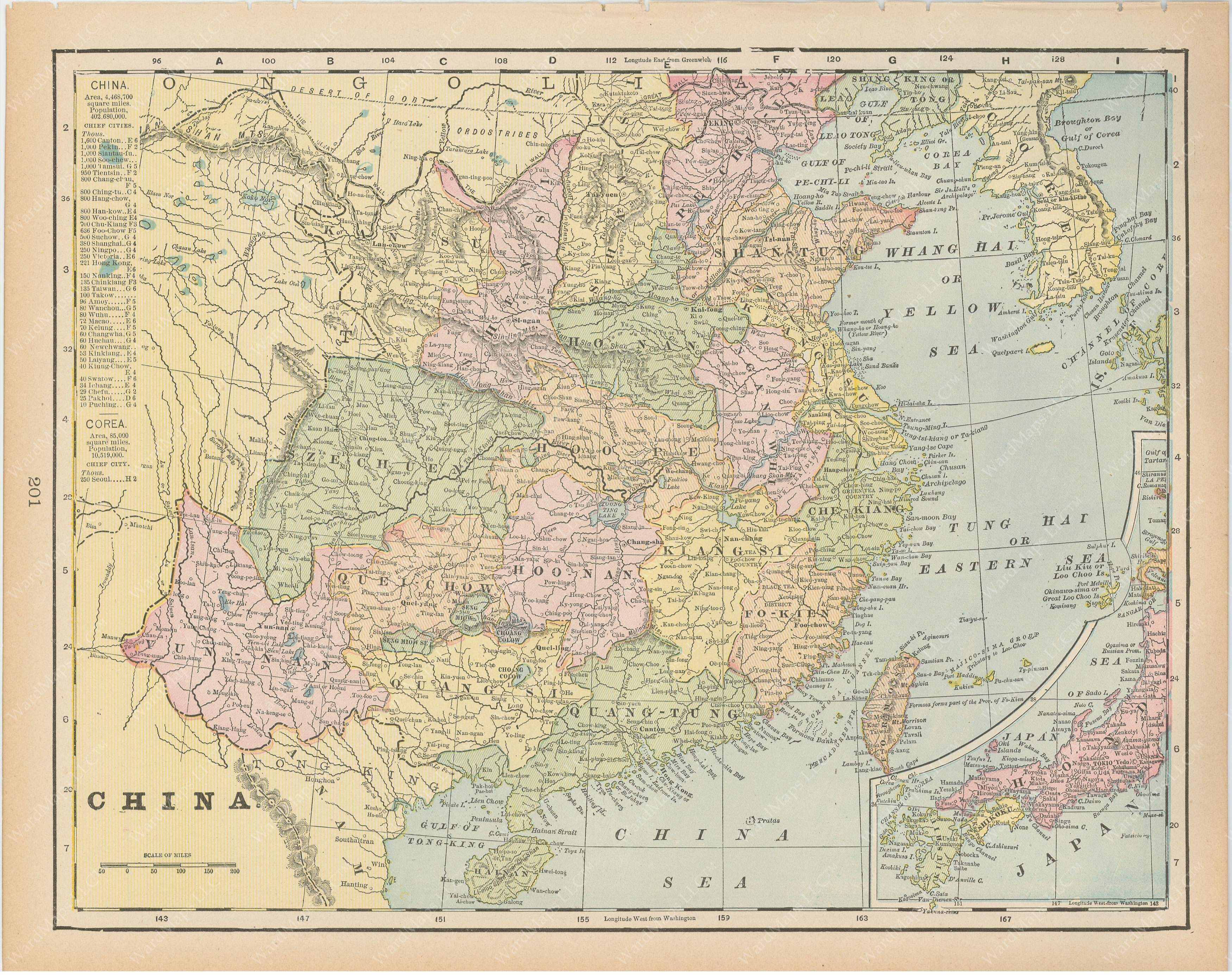 China 1894 – WardMaps LLC