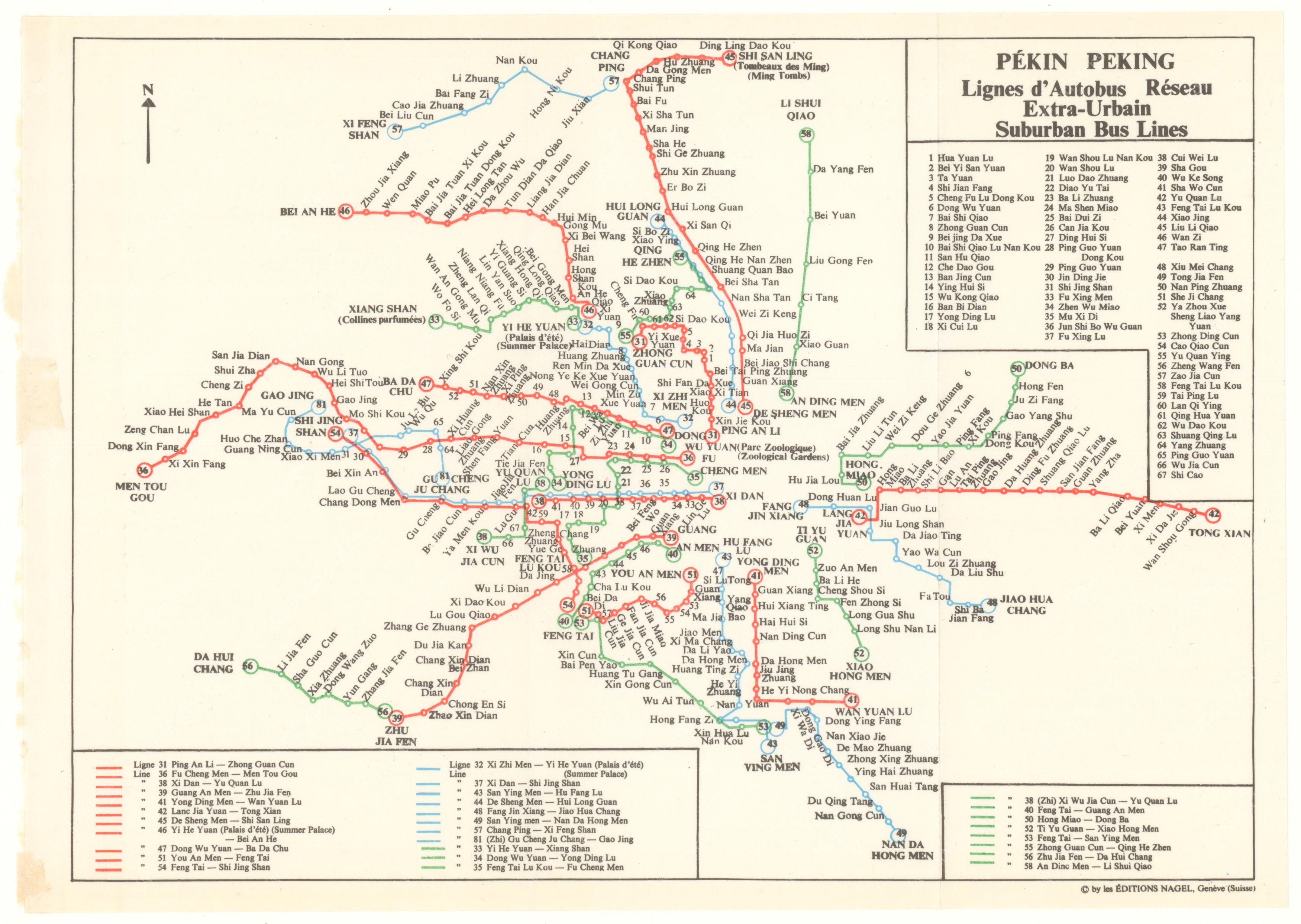 Beijing, China Transit Map: Suburban Bus Lines (1973?) – WardMaps LLC