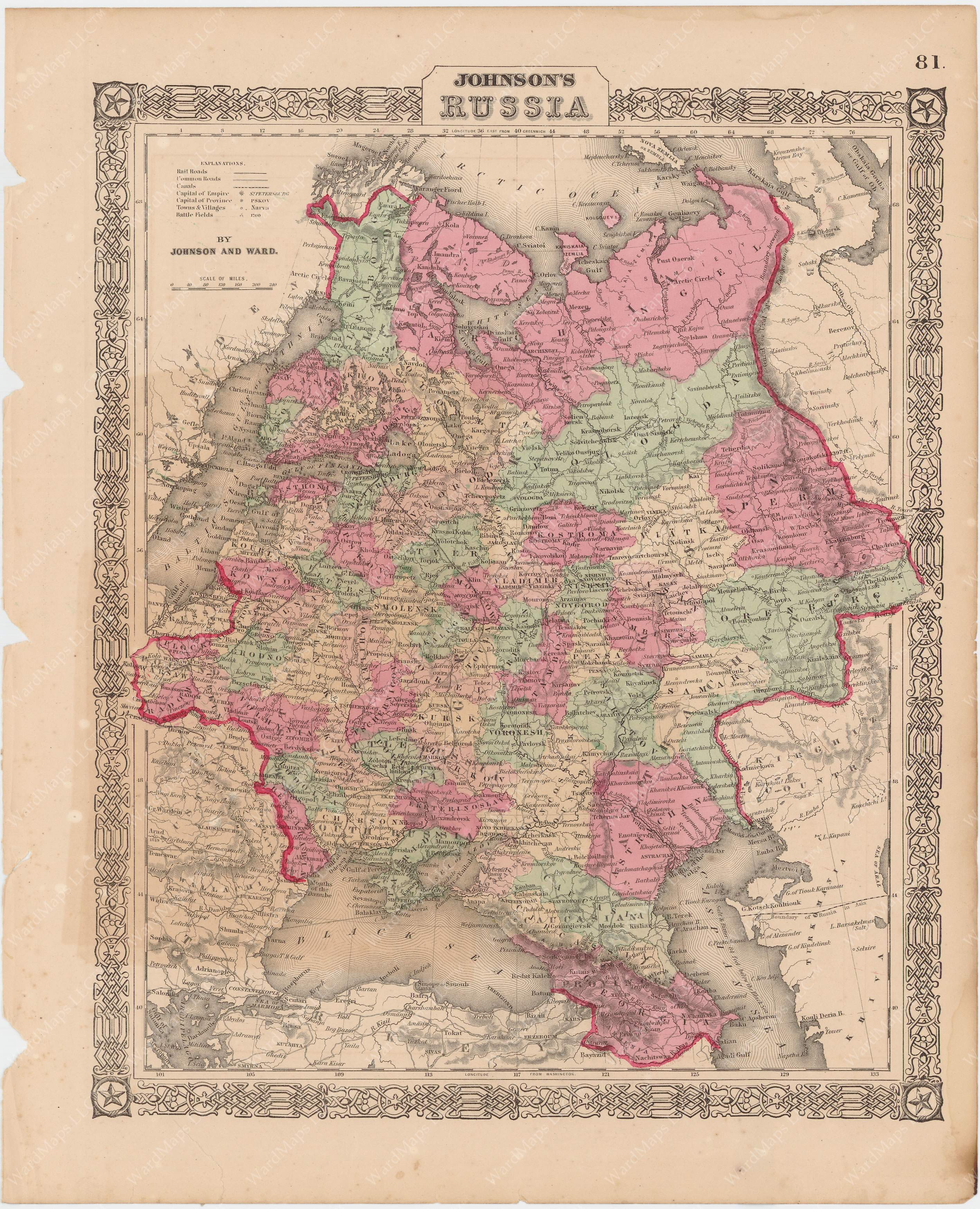 Russia 1865 – WardMaps LLC