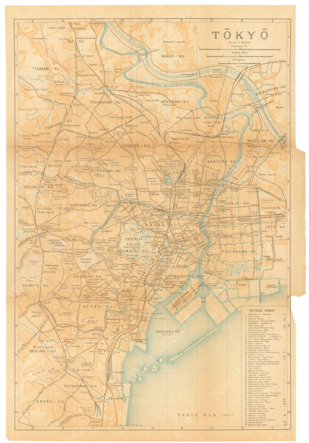 Tokyo, Japan 1933 – WardMaps LLC