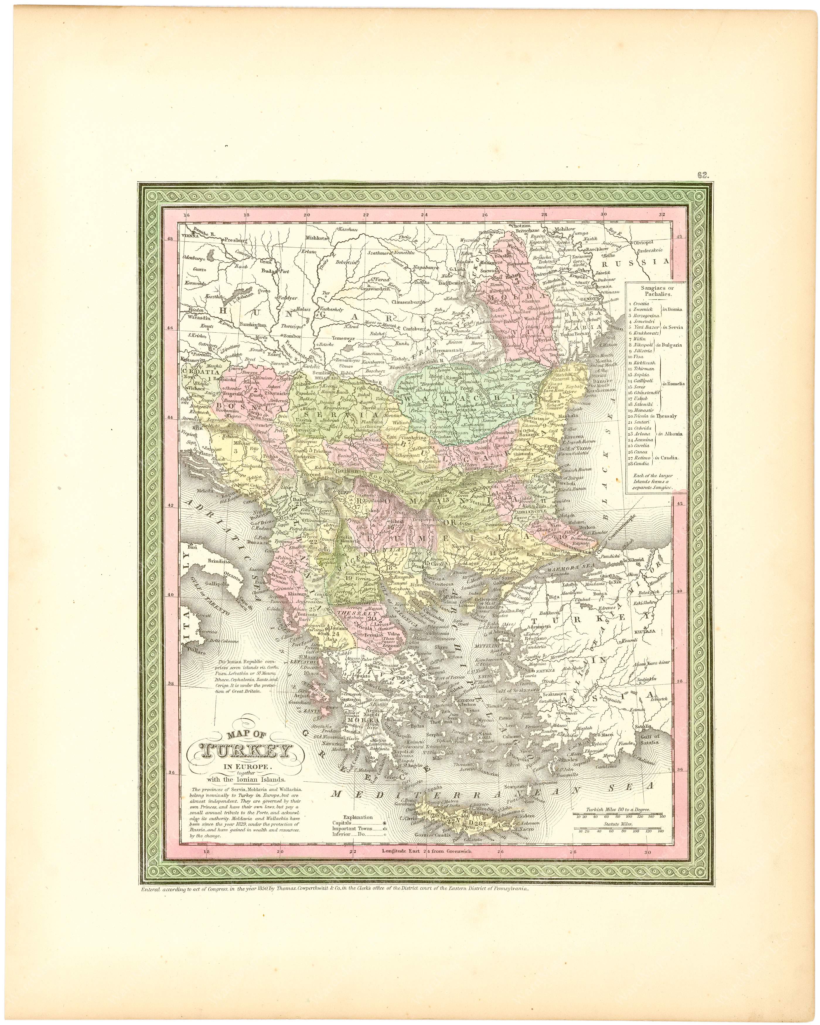 Turkey in Europe 1854 – WardMaps LLC